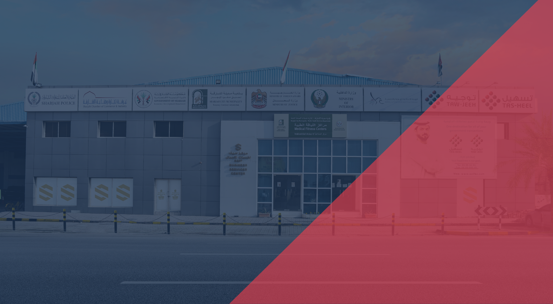 Saif Corp Services